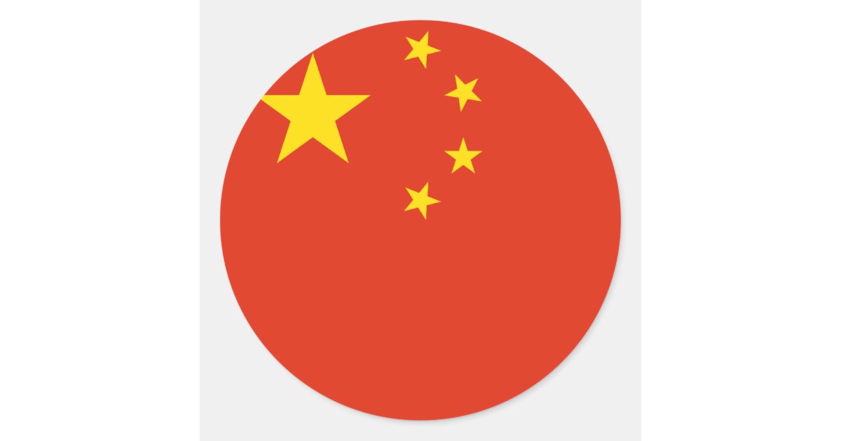 China Flag Sticker | Zazzle