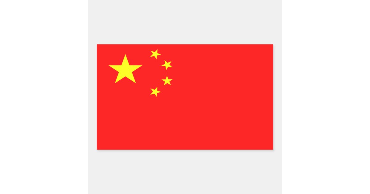 China Flag Sticker | Zazzle