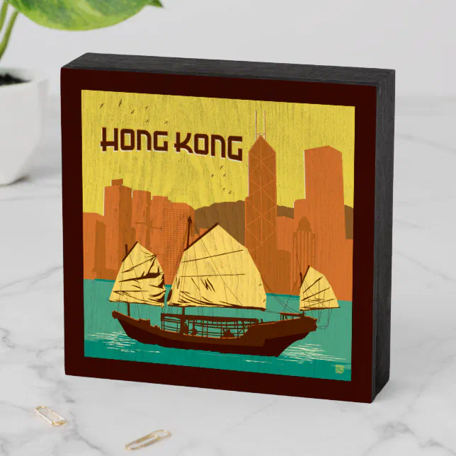 China | Hong Kong Wooden Box Sign | Zazzle