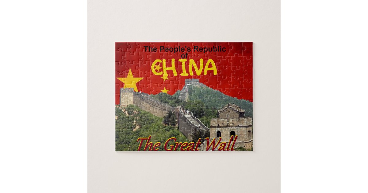 CHINA JIGSAW PUZZLE | Zazzle