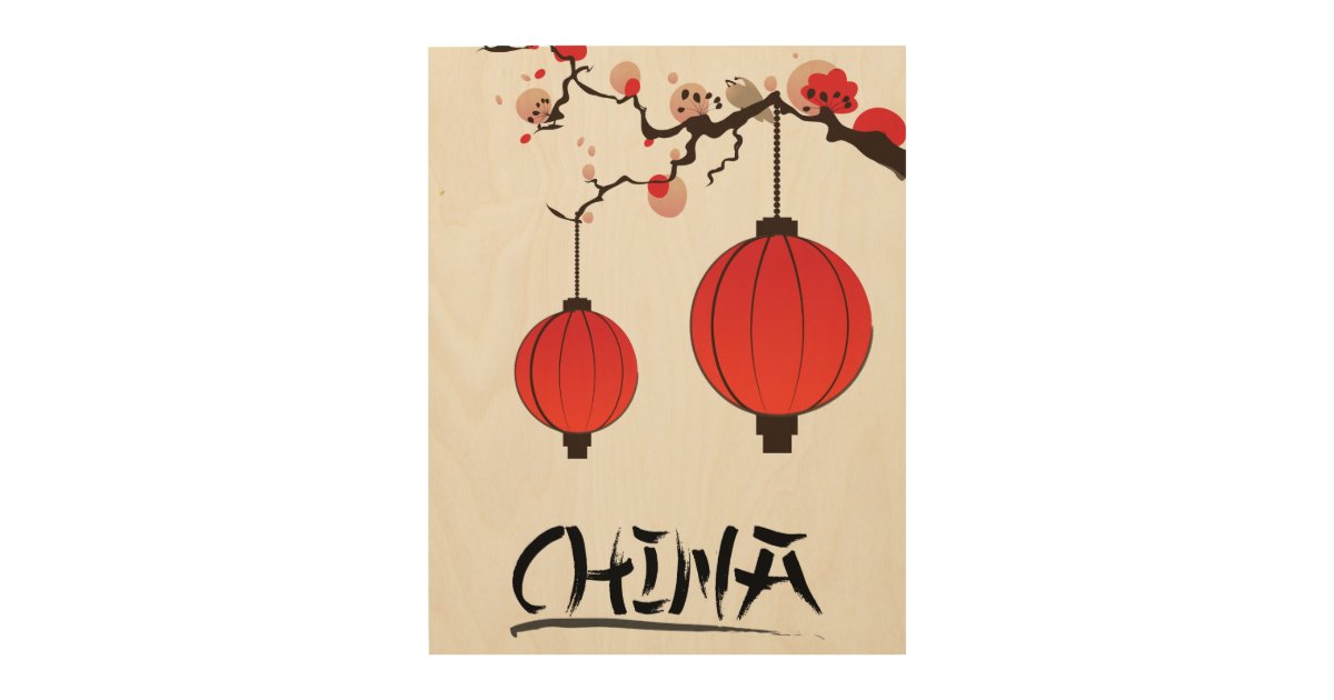China Lanterns Travel poster print. | Zazzle