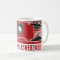 China Mao Zedong Coffee Mug | Zazzle