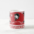 China Mao Zedong Coffee Mug | Zazzle