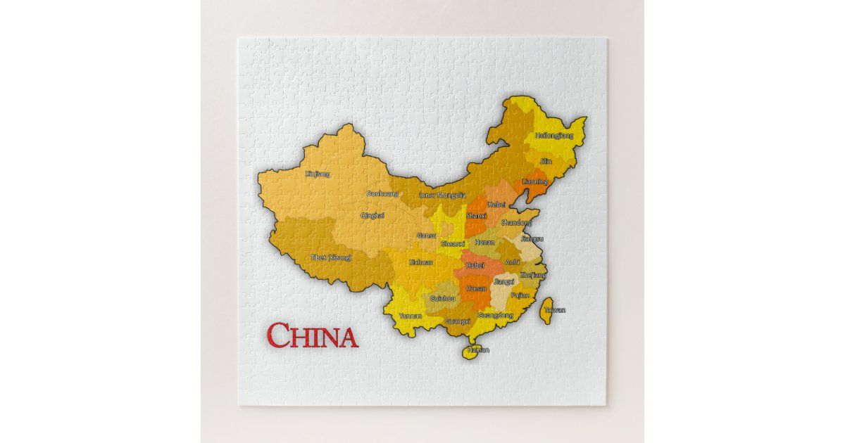 China map jigsaw puzzle | Zazzle