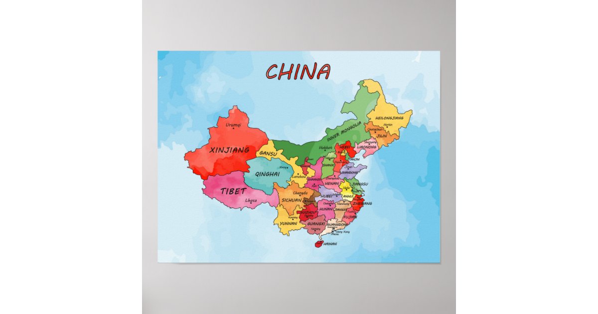 China Map watercolor artwork Poster | Zazzle