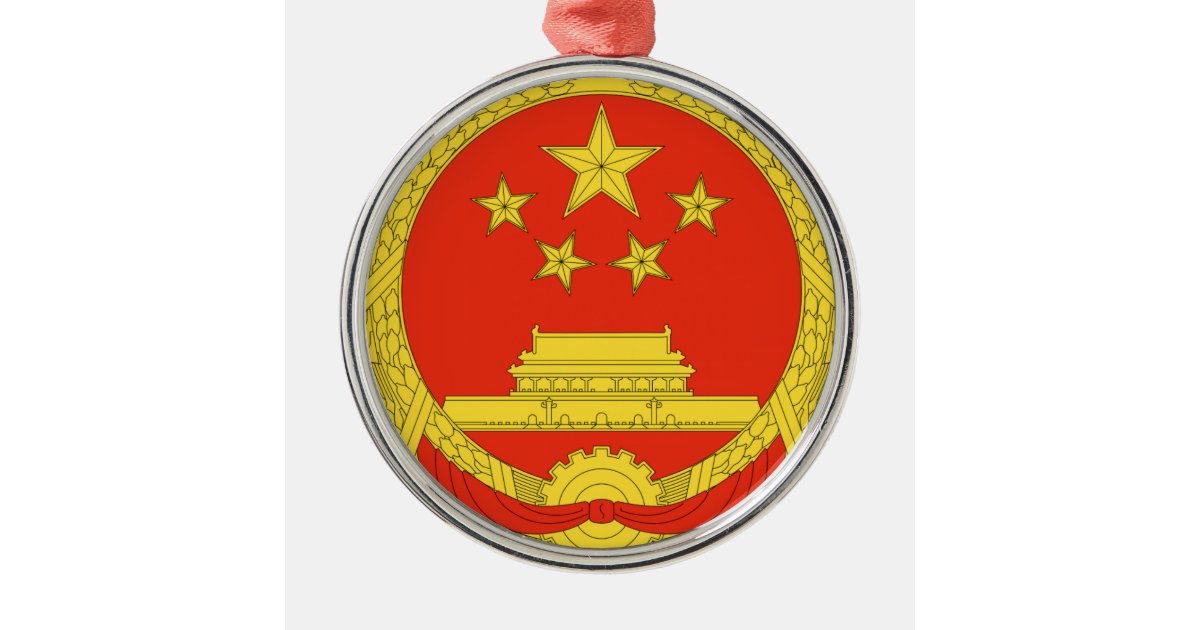 China National Emblem Metal Ornament | Zazzle