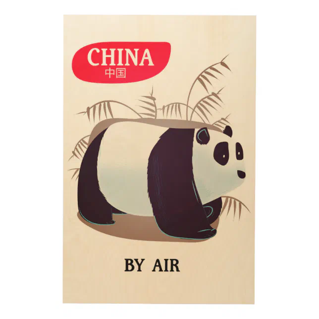 China Panda travel poster | Zazzle