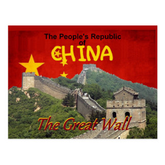 Great Wall Of China Postcards | Zazzle