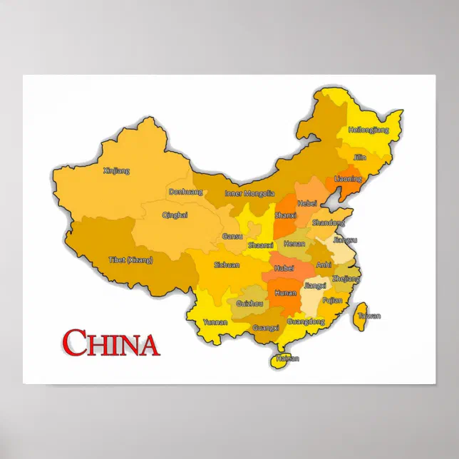 CHINA PROVINCES POSTER | Zazzle