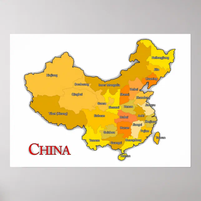 CHINA PROVINCES POSTER | Zazzle