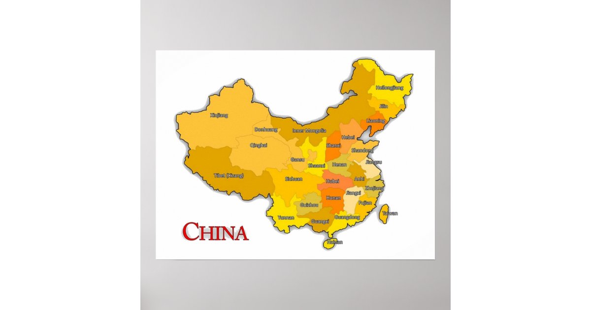 CHINA PROVINCES POSTER | Zazzle