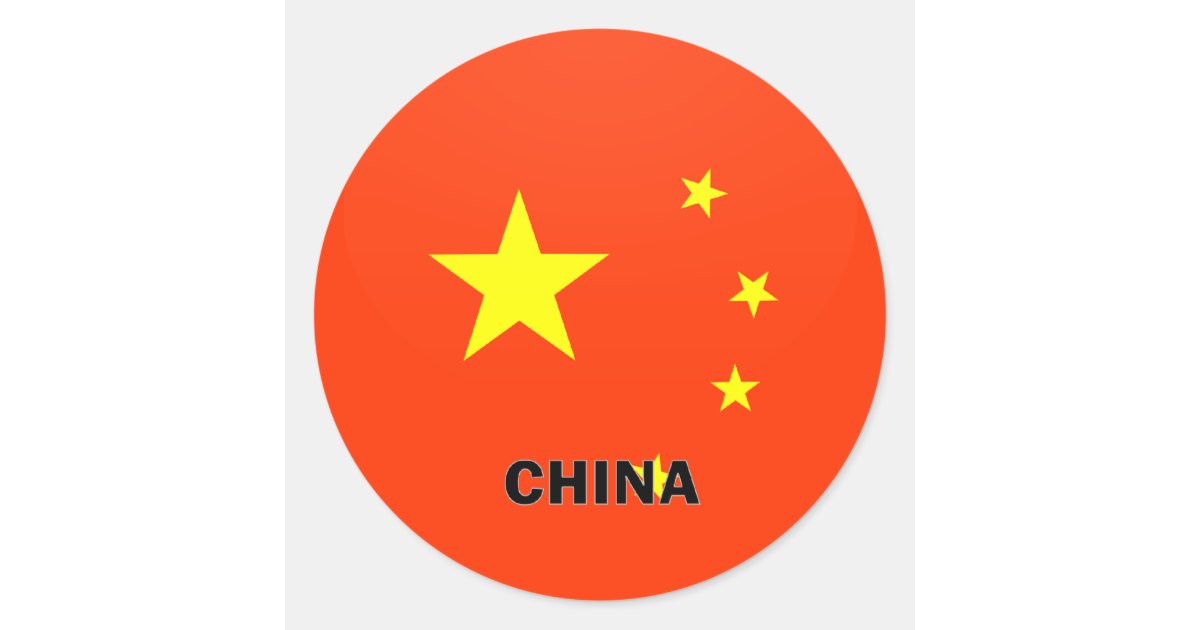 China Roundel quality Flag Classic Round Sticker | Zazzle