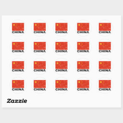China Vintage Flag Classic Round Sticker | Zazzle