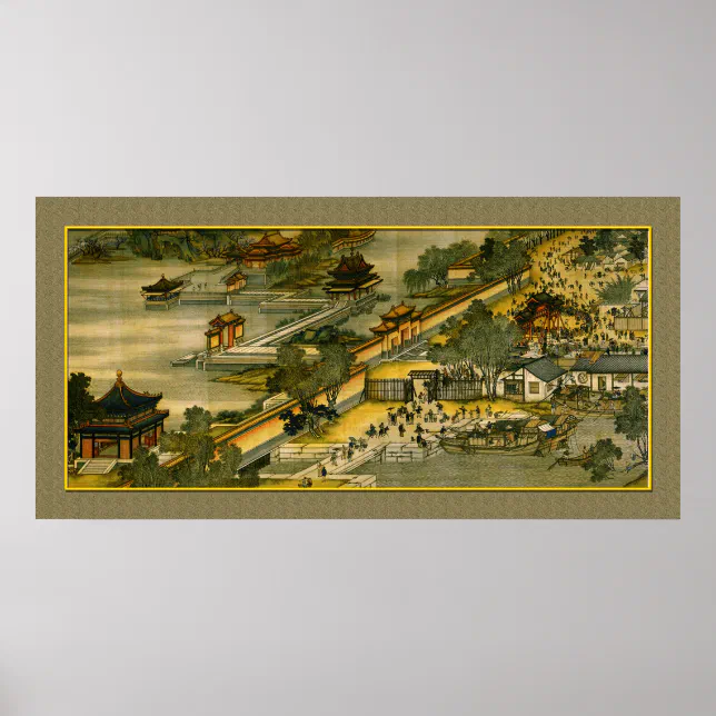 Chinese Ancient Painting, town Poster | Zazzle