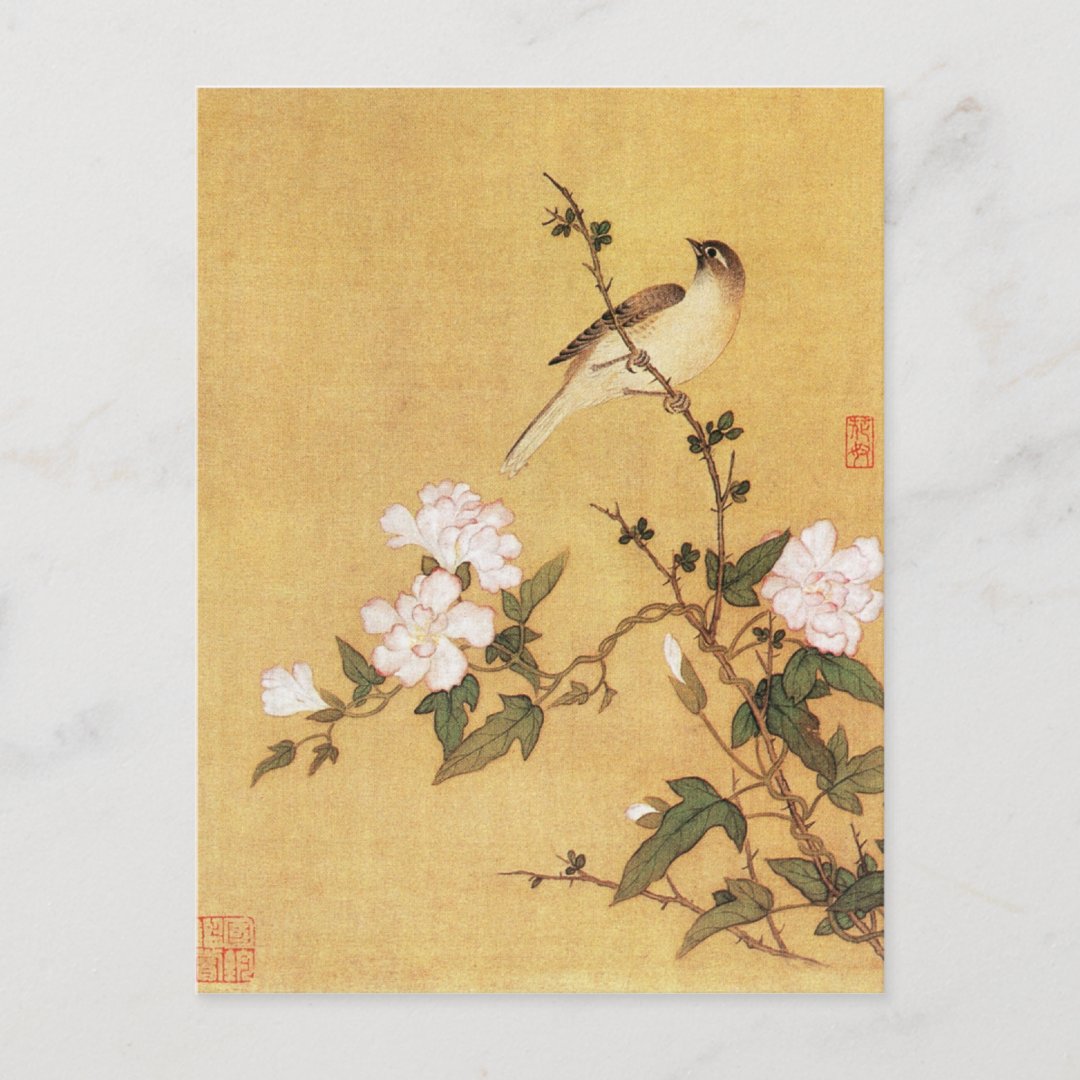 chinese art postcard | Zazzle