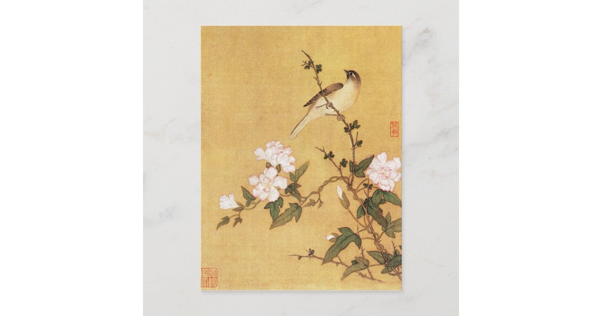 chinese art postcard | Zazzle