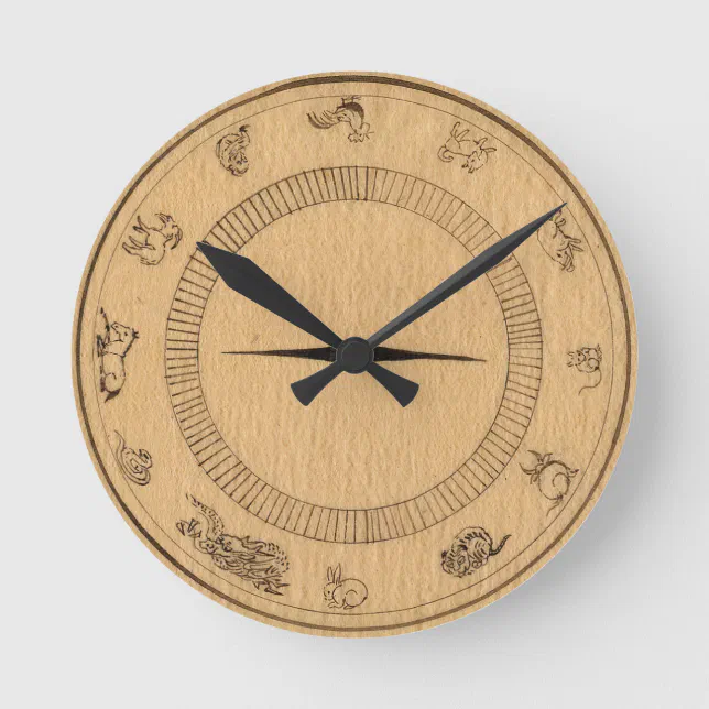 Chinese Astrology Clock | Zazzle