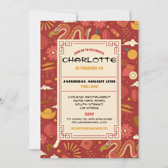 Chinese Birthday Party Restaurant Take Away Dragon Invitation | Zazzle