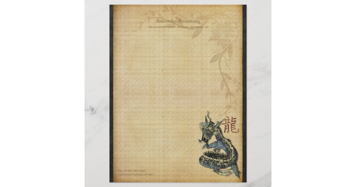 Chinese Blue Dragon Writing Paper | Zazzle