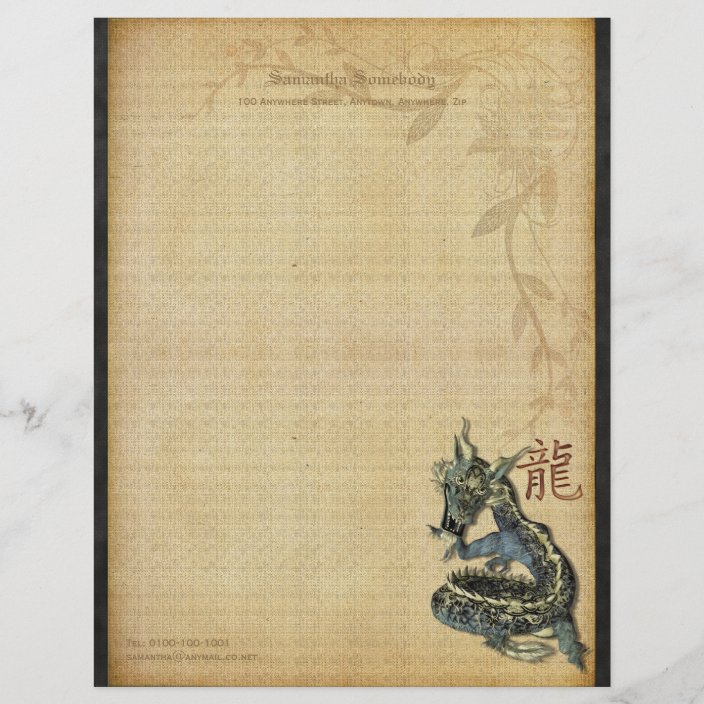 Chinese Blue Dragon Writing Paper | Zazzle.com