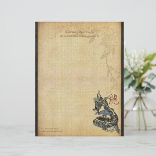 Chinese Blue Dragon Writing Paper | Zazzle