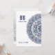 Chinese Blue White Porcelain Double Happiness Invitation | Zazzle