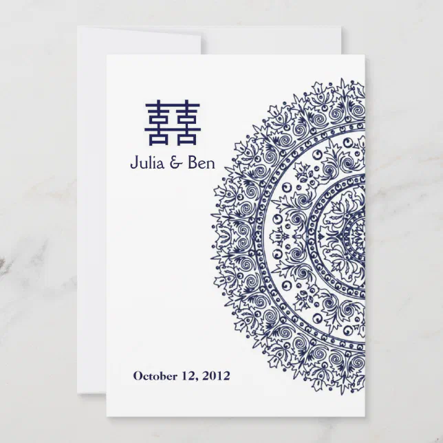 Chinese Blue White Porcelain Double Happiness Invitation | Zazzle
