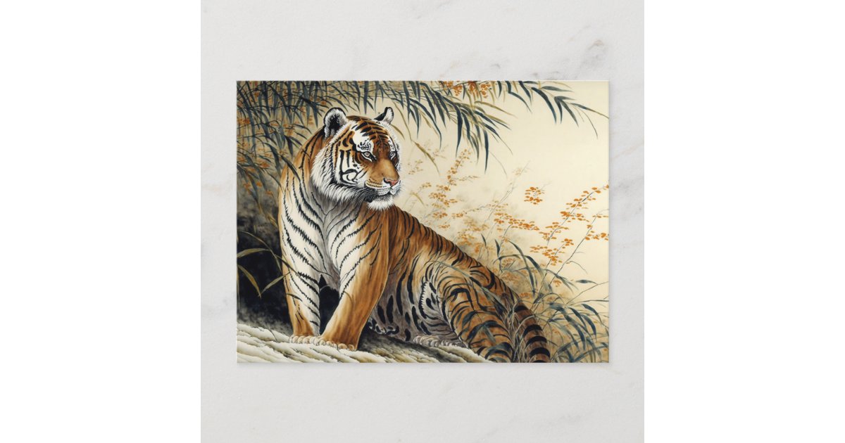 Chinese brushpainting Tiger Postcard | Zazzle