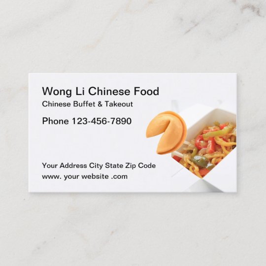 Chinese Buffet And Takeout Restaurant Business Card | Zazzle.com