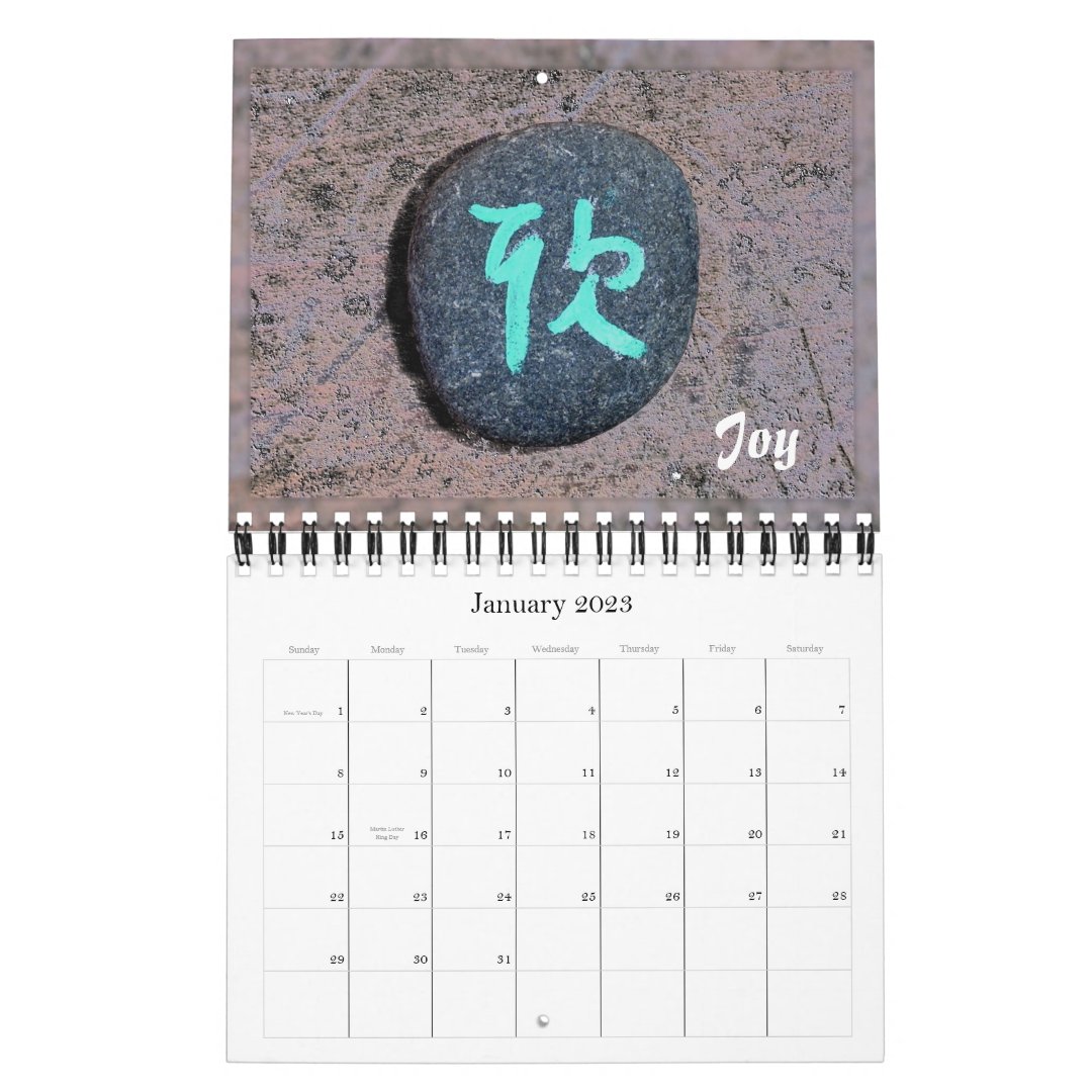 Chinese Calligraphy on Stones Calendar | Zazzle