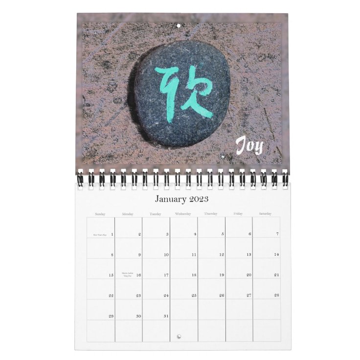 Chinese Calligraphy on Stones Calendar | Zazzle