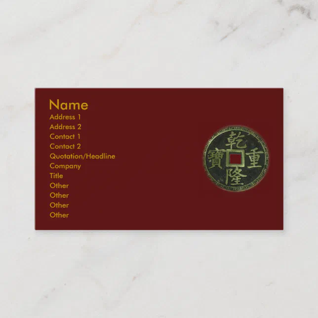 Chinese Coins Business Card | Zazzle