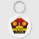 Chinese Communist Party Logo Key Ring | Zazzle
