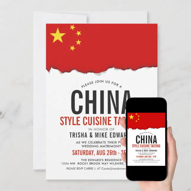 Chinese Cuisine | Party Flag White Invite | Zazzle