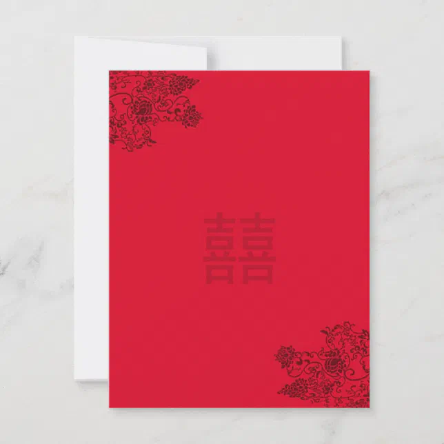 Chinese Double Happiness Wedding Invitation | Zazzle