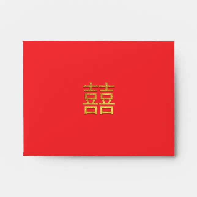 Chinese Double Happiness Wedding Money Gold Red Envelope | Zazzle