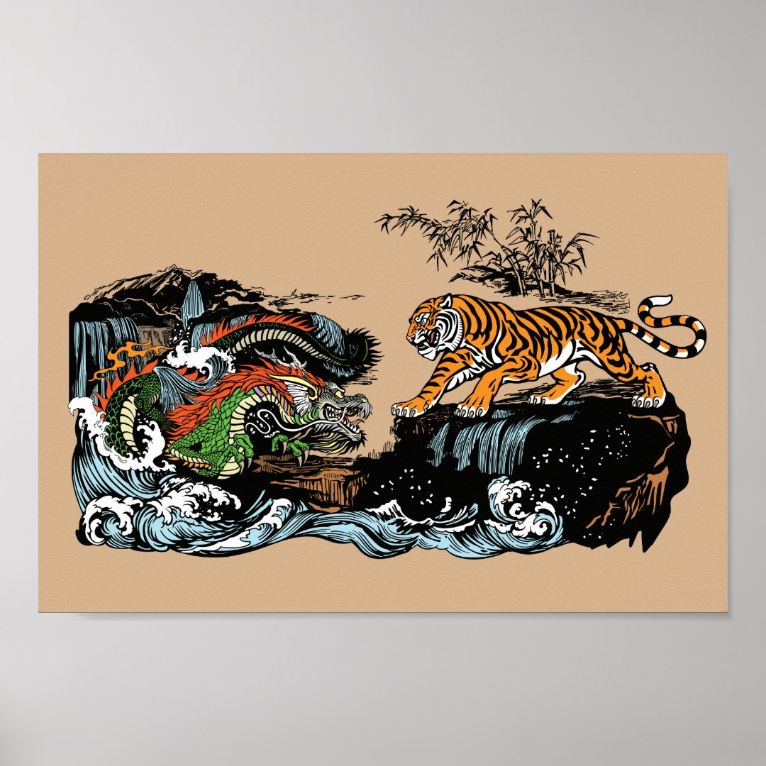 Chinese Dragon and Tiger Poster | Zazzle