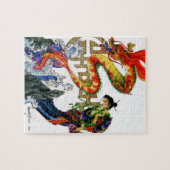 Chinese Dragon Jigsaw Puzzle | Zazzle