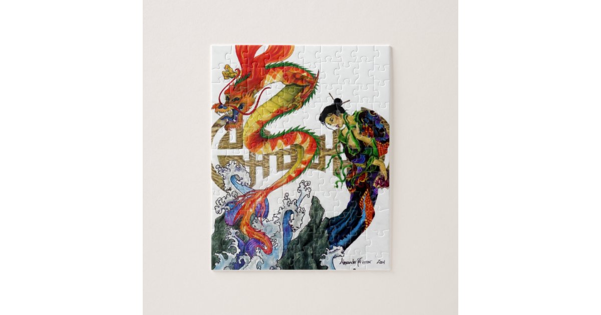 Chinese Dragon Jigsaw Puzzle | Zazzle