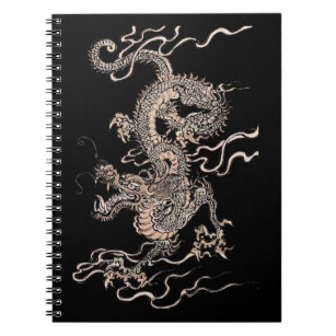 Dragon Notebooks & Journals | Zazzle