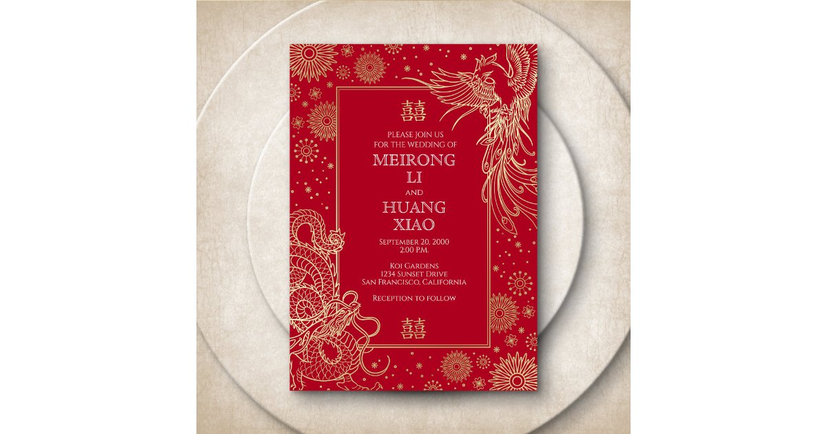 Chinese Dragon Phoenix Wedding Foil Invitation | Zazzle