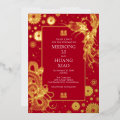 Chinese Dragon Phoenix Wedding Foil Invitation | Zazzle