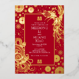 Chinese Dragon Phoenix Wedding Foil Invitation | Zazzle