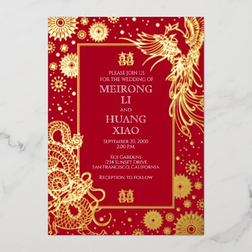 Chinese Dragon Phoenix Wedding Foil Invitation | Zazzle