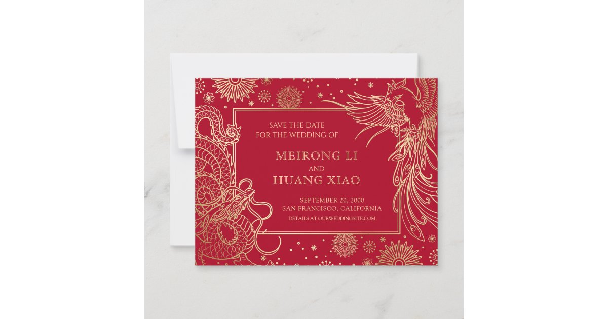 Chinese Dragon Phoenix Wedding Save The Date | Zazzle