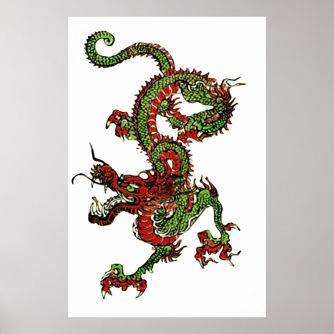 Chinese Dragon Poster | Zazzle
