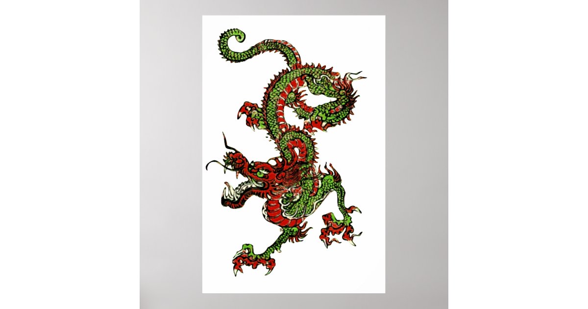 Chinese Dragon Poster | Zazzle