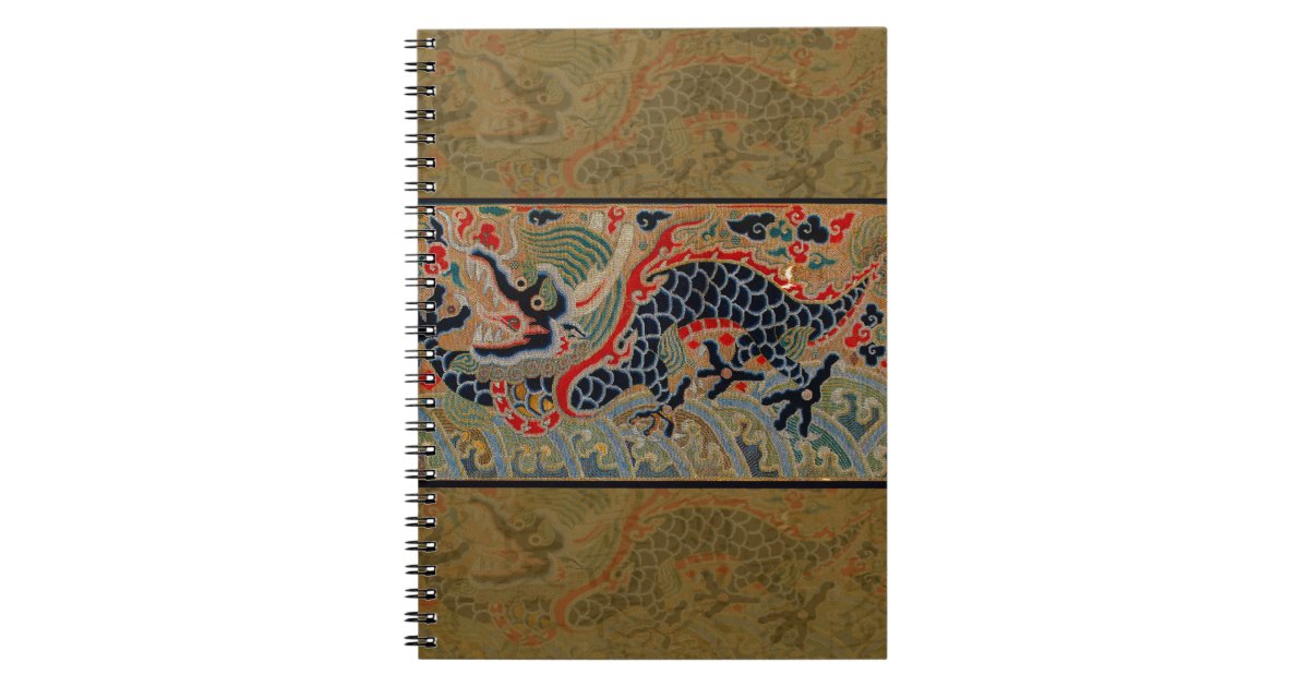 Chinese Dragon Symbol Antique Asian Notebook | Zazzle