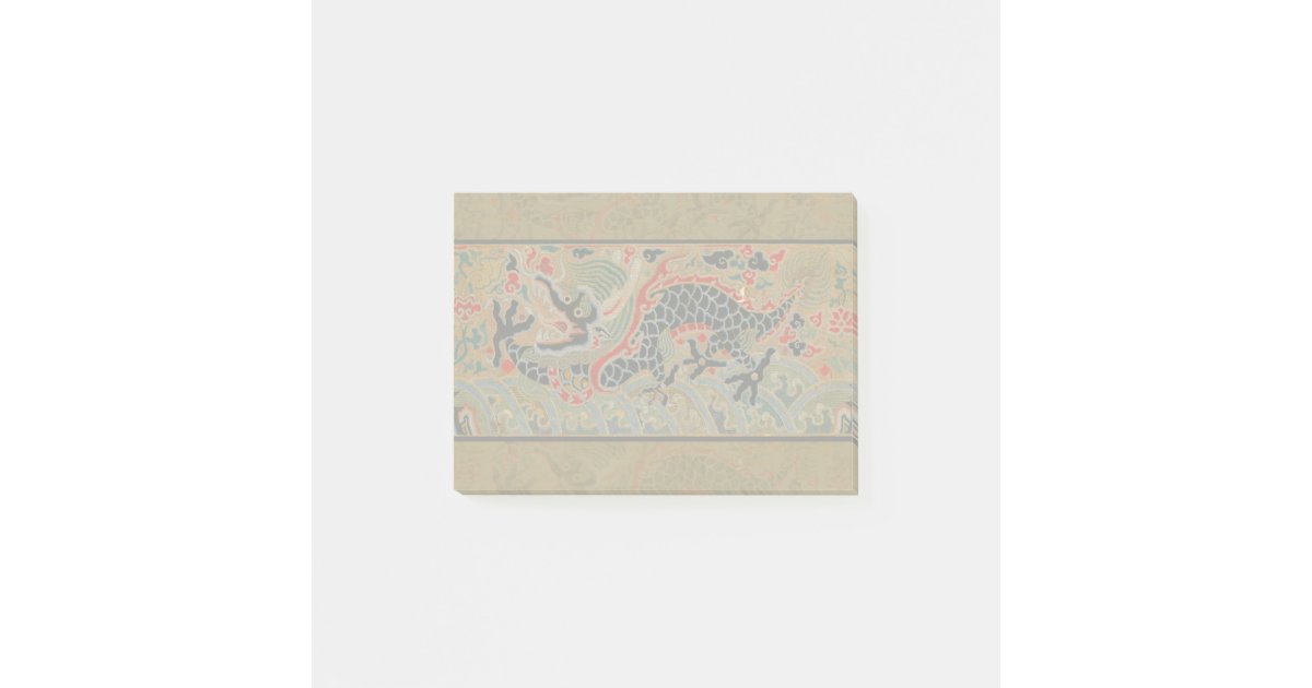 Chinese Dragon Symbol Antique Asian Post-it Notes | Zazzle