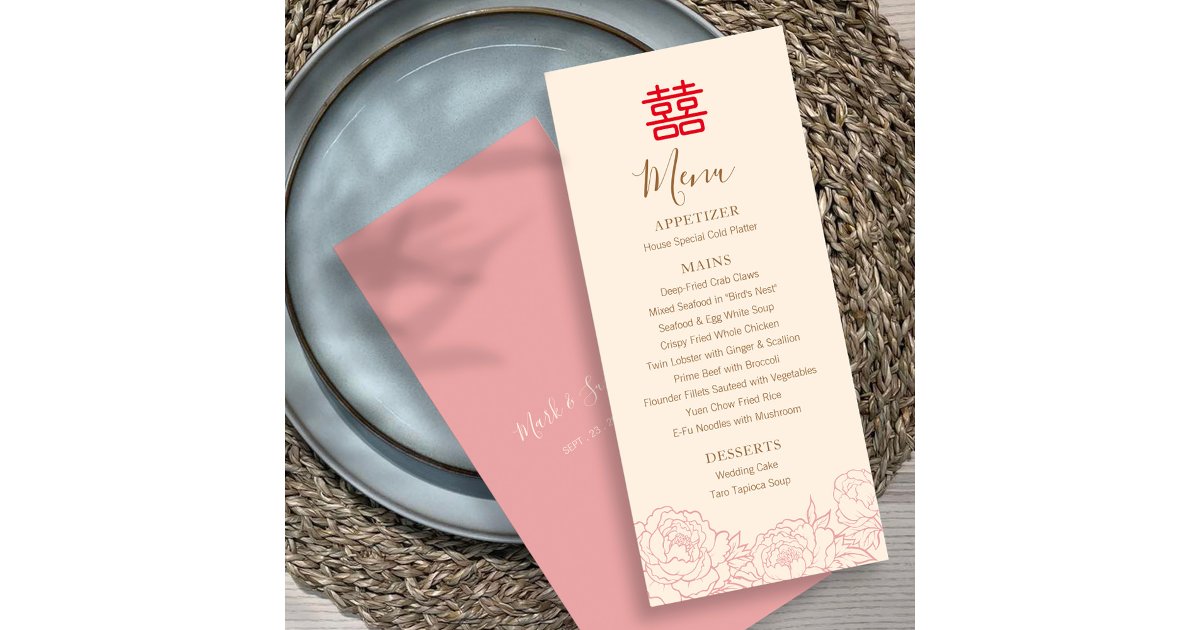 Chinese Elegant Double Happiness Peonies Wedding Menu | Zazzle